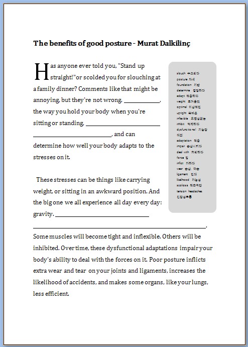 [난이도 하]Ted-ed 딕테이션/독해 자료 The benefits of good posture(아이엘츠, 토플, 중등, 고등 ...