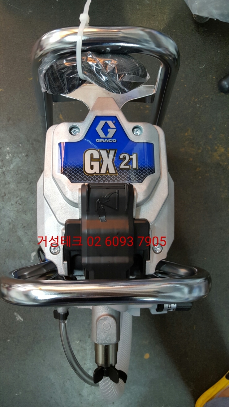 신제품 그레이코 GX21 에어리스 : 네이버 블로그