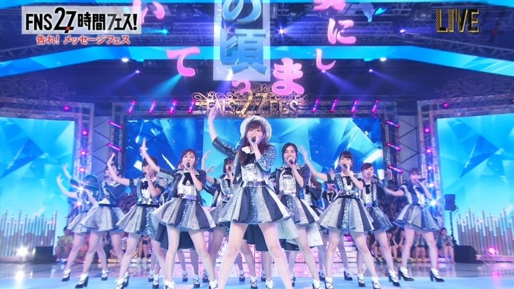 AKB48 - Love Trip + Talk (FNS 27 Jikan TV Festival 2016.07.24) : 네이버 블로그