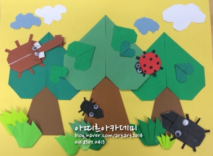여름방학숙제 종이접기 ★곤충접기 구성작품★접기동영상포함 네이버 블로그