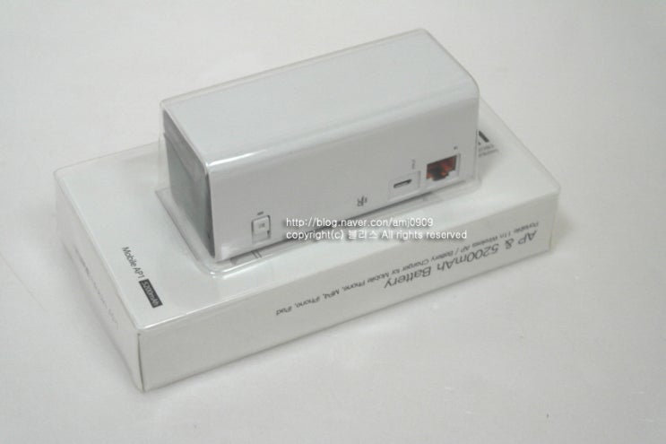 무선 공유기 ipTIME Mobile AP1 보조배터리로도 사용할수있는 실용적인 잇템이네요! : 네이버 블로그