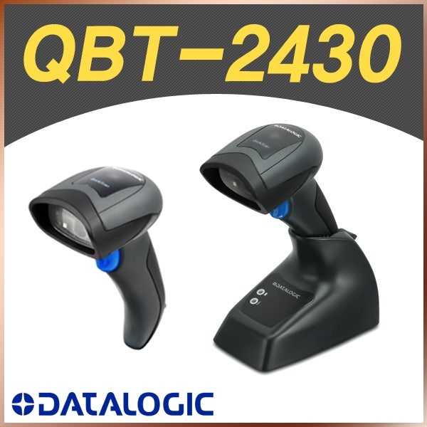 [유니정보] QBT2400 매뉴얼 (데이터로직, QBT-2430, QBT2430, 무선스캐너) : 네이버 블로그