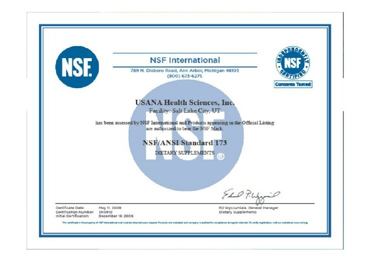 NSF 인증이란? : 네이버 블로그