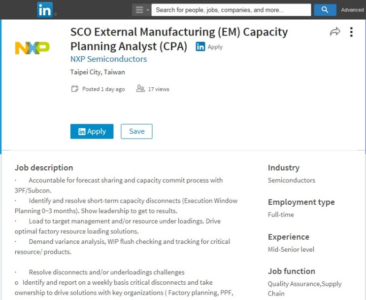 대만취업시리즈 | 37. NXP 반도체 - Capacity Planning Analyst : 네이버 블로그