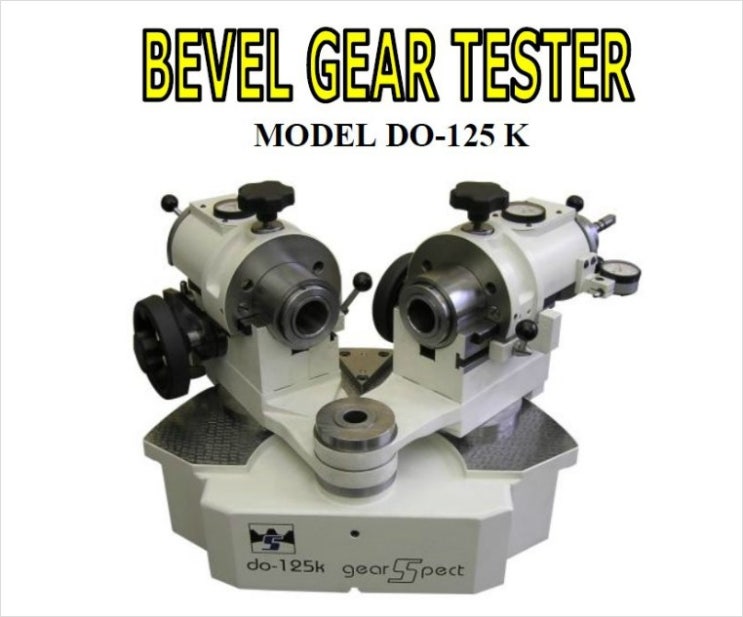 베벨기어테스터 DO-125K (Gearspect, 체코) : 네이버 블로그