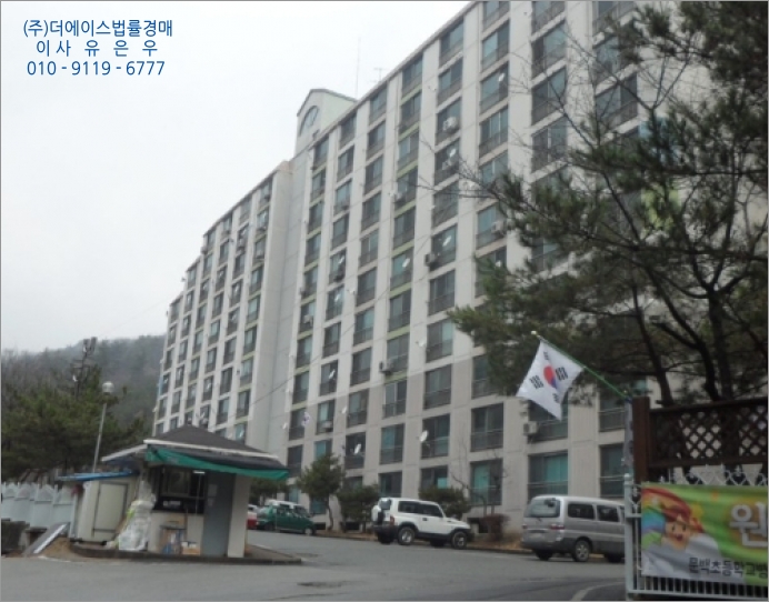 충북 진천군아파트경매 2015타경16784 진천군 아파트경매♠♠충북 진천군 문백면 봉죽리 특수물건경매 더에이스