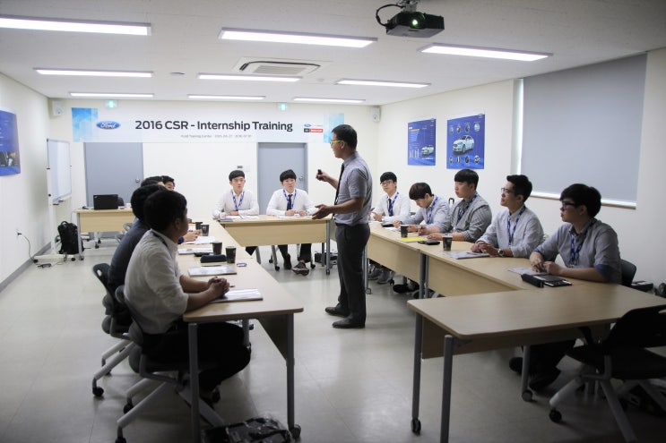 2016 Ford CSR Internship Training : 네이버 블로그