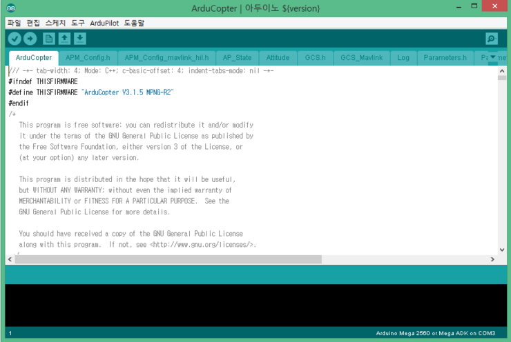 오리지날 Arduino Mega 2560 보드를 이용한 Megapirate NG (Arducopter) 셋팅하기 ...