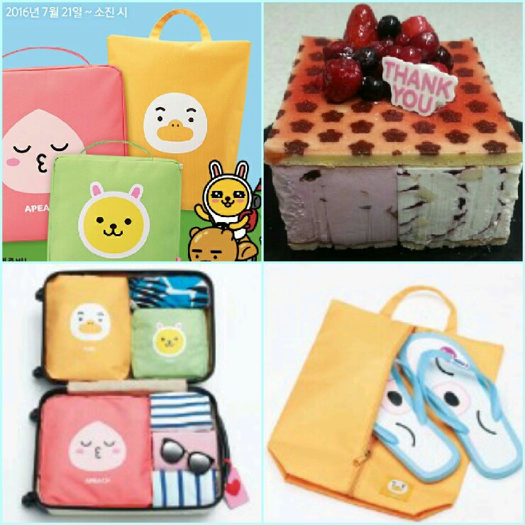 【베라】 배스킨라빈스31 아이스크림 케이크 & 카카오 프렌즈 여행 파우치 3종 세트 : 네이버 블로그