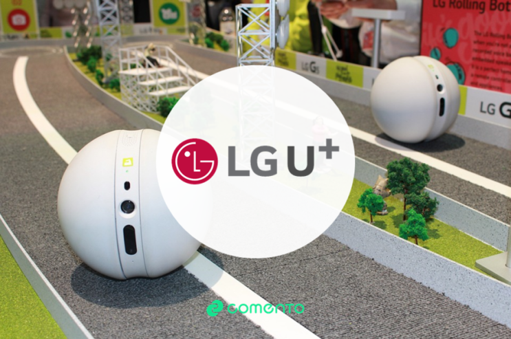 [LG U Plus 채용] 엘지 유플러스 취업을 위한 전략기획, 영업 직무 소개 : 네이버 블로그