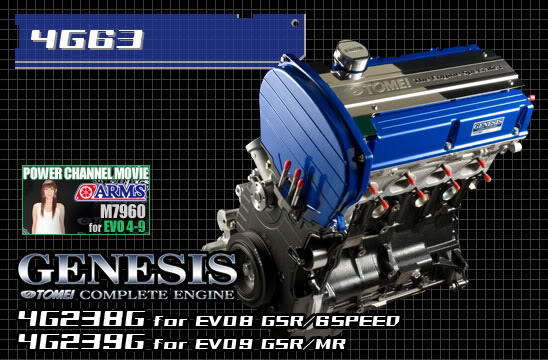 1:18 Mitsubishi 4G63 engine kit : 네이버 블로그