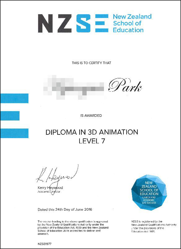 뉴질랜드 NZSE 3D 애니메이션 레벨7 졸업 : 네이버 블로그