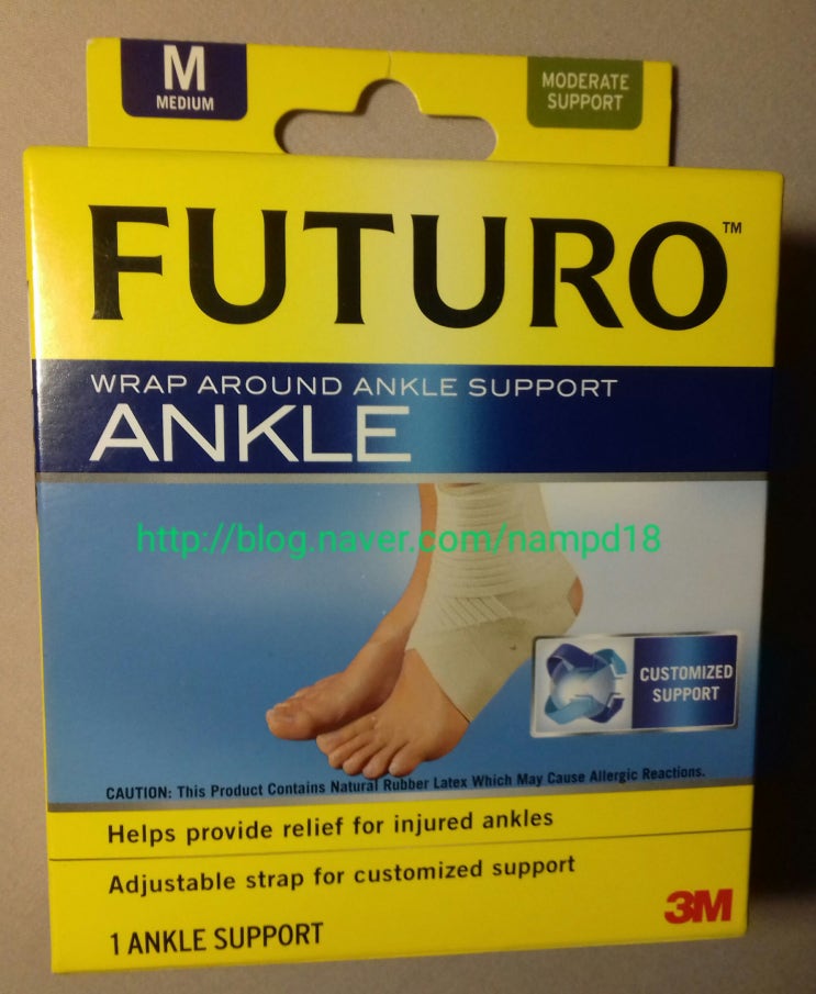 발목보호대 쓰리엠 푸투로 3M FUTURO 구매후기 : 네이버 블로그