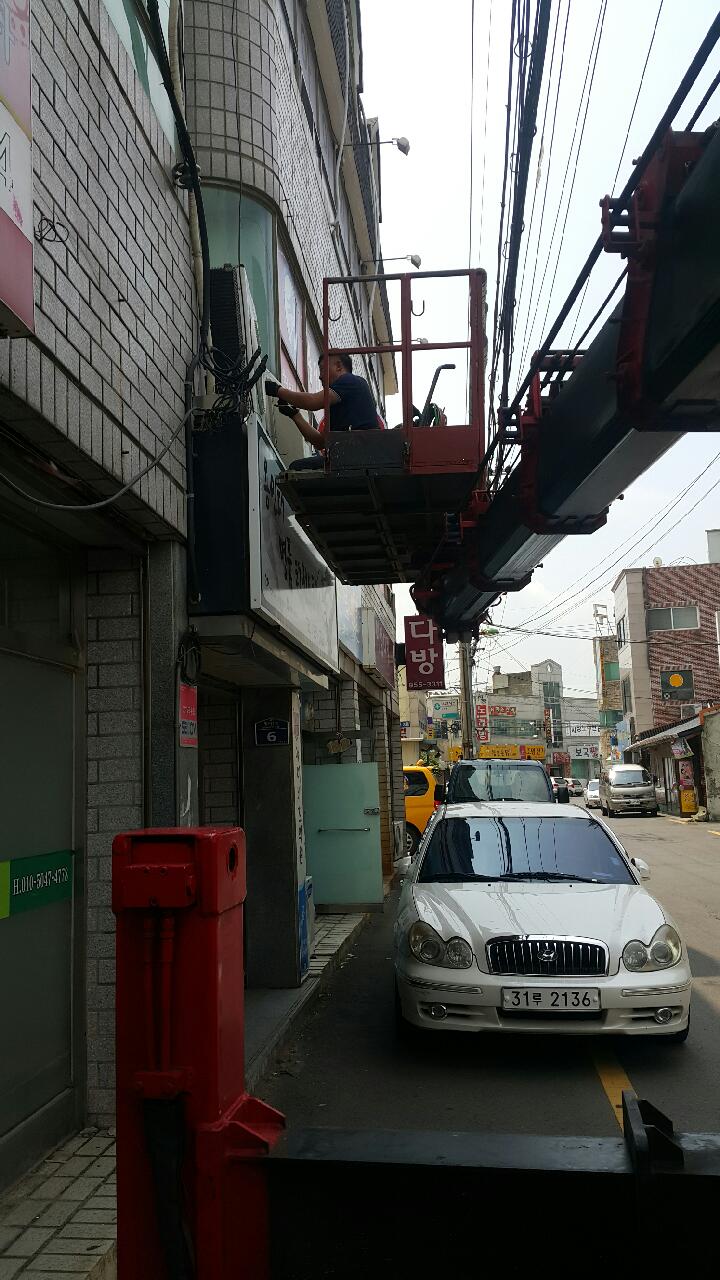 스카이차크레인간판시공현수막철거수리페인트대구경산영천칠곡구미하양군위합천성주고령밀양청도경주진량