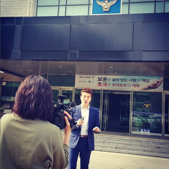 MBC아나운서 뉴스를 통해 배우는 아나운싱 : 네이버 블로그