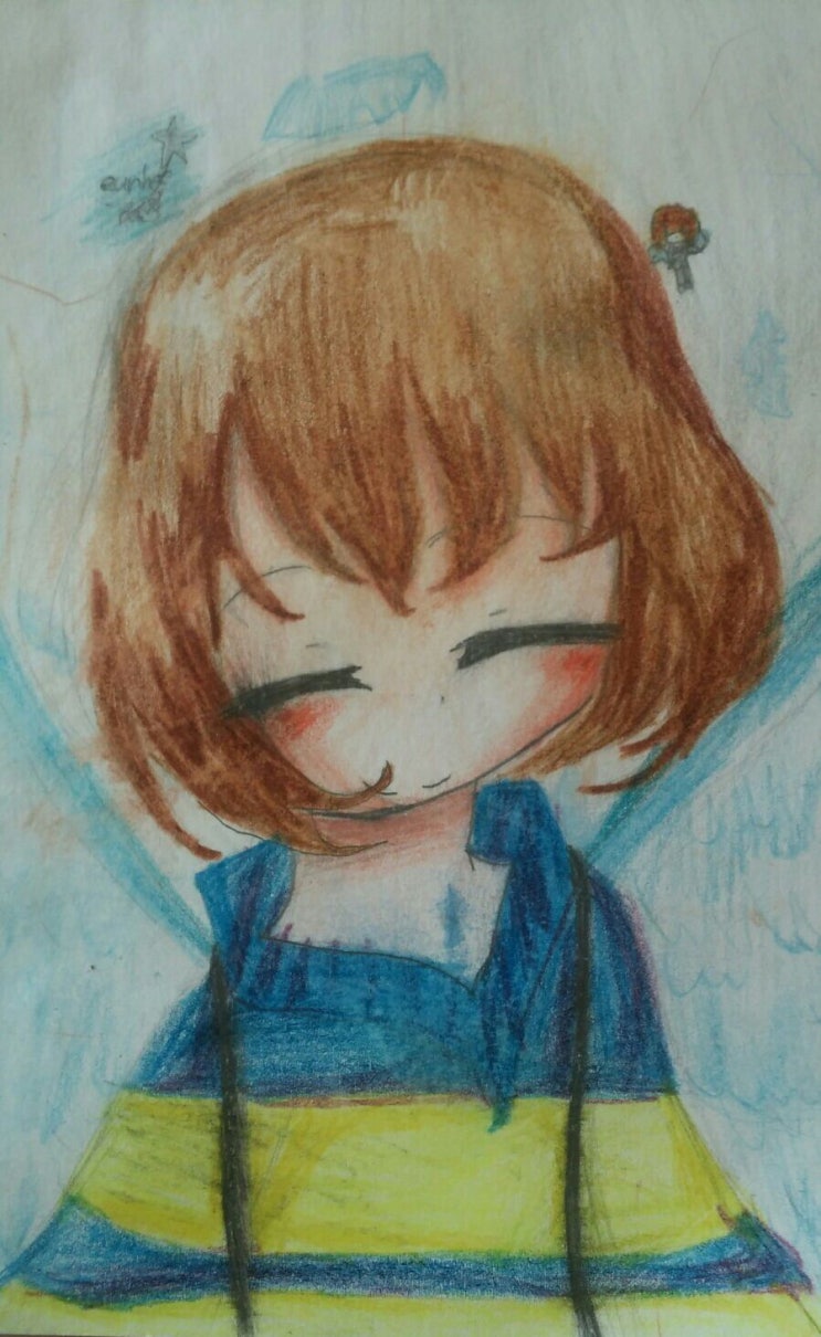 (아우터테일)프리스크 그림[OUTERTALE FRISK] : 네이버 블로그