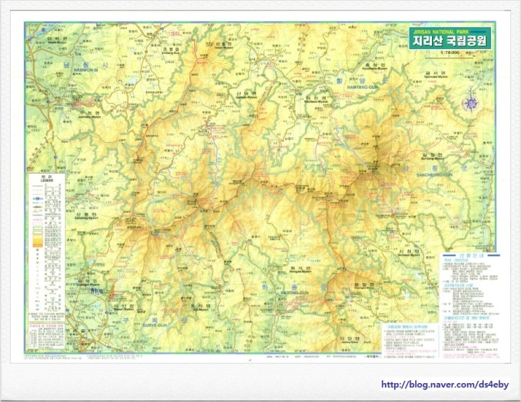 16. 8. 9 (화) 지리산 서북능선, 남부능선을 포함한 전체지도 : 네이버 블로그