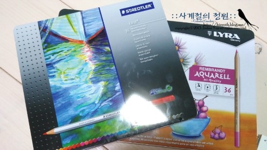 [색연필 리뷰] 스테들러 카라트(karat) 수성 36색/리라(lyra) 수성 36색. : 네이버 블로그