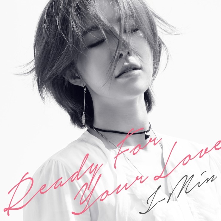 J-Min 제이민-Ready For Your Love MV : 네이버 블로그