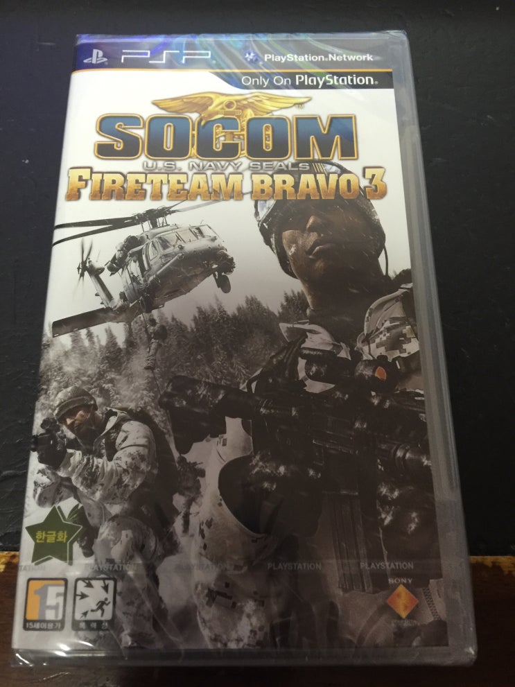 PSP SOCOM FIRETEAM BRAVO3 ~ FPS를 즐겨보자 : 네이버 블로그