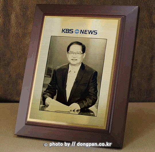 메탈포토 금속사진 기념동판사진 메탈상패 학위기 기념동판 박사학위동판훈장공로패 전문의 취득 기념동판 치과자격증