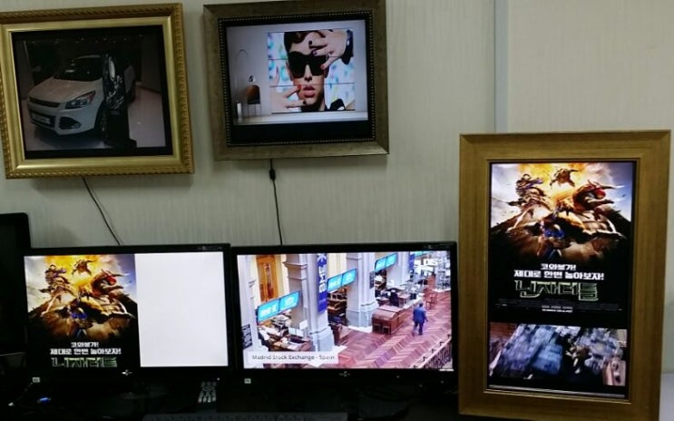 디지털사이니지의 다양한 영상 표현 방법 우노렉스코스 멀티비젼멀티비전 전자게시물 디지털디스플레이 디지털안내판 네이버 블로그
