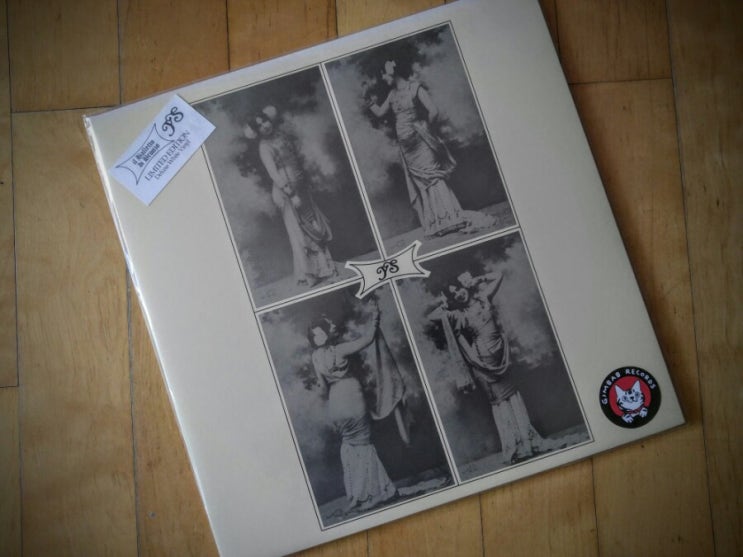 il Balletto di Bronzo_Ys (Reissue, White LP) : 네이버 블로그