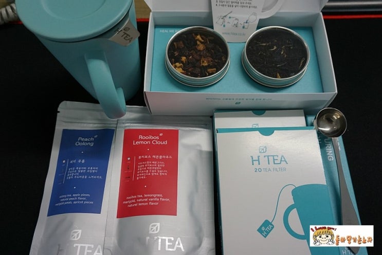 안양카페 H TEA (티카페) 와~~ 차맛 끝내준다 ^^ : 네이버 블로그