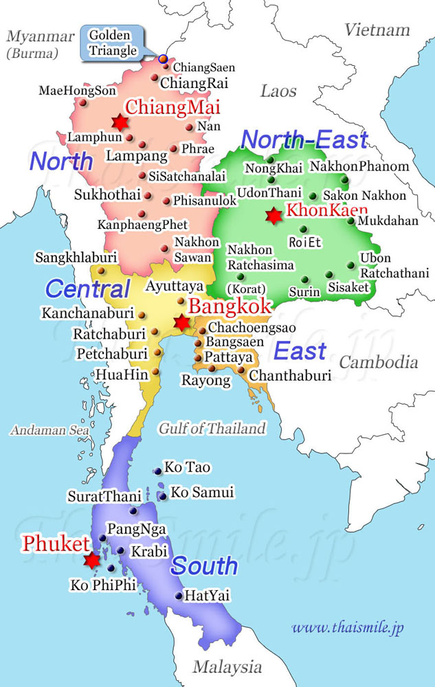 태국의 날씨 : 네이버 블로그