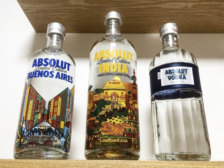 앱솔루트 인디아 ABSOLUT INDIA : 네이버 블로그
