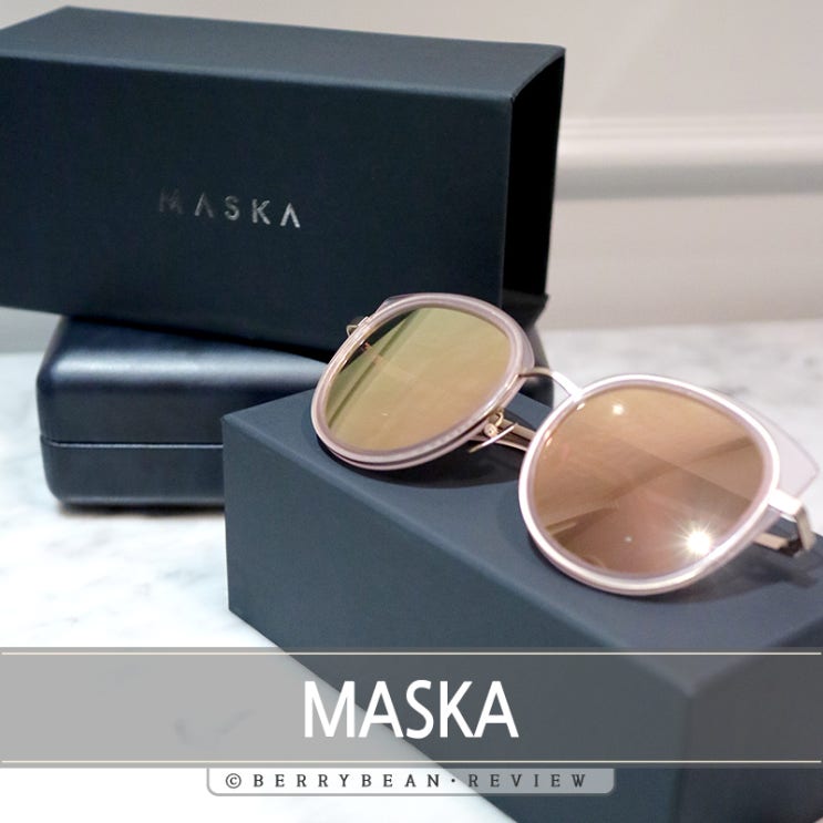 마스카선글라스 올여름 패션 아이템으로 굿!! MASKA : 네이버 블로그