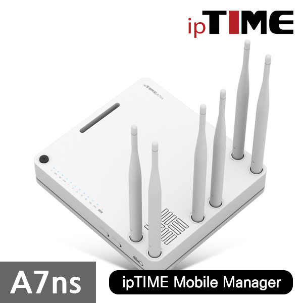 ipTIME Mobile Manager를 이용한 와이파이 공유기 ipTIME A7ns 설정 및 네트워크 서버 구축 : 네이버 블로그