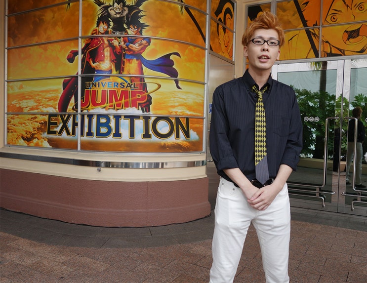 USJ 입사 3년차가 기획, 드래곤볼Z의 4D - 유니버셜 스튜디오 재팬 : 네이버 블로그