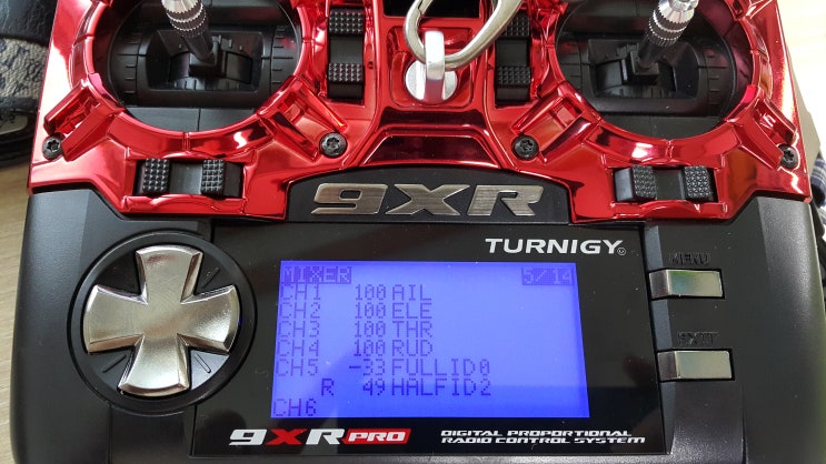 [JJpa] DJI naja, Naze의 opepflight 채널 설정 (with Turnigy 9xr PRO) : 네이버 블로그