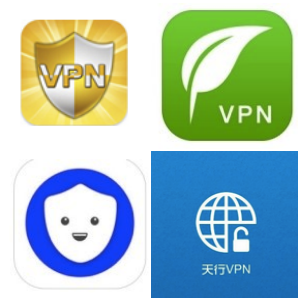 중국 유료 VPNㅣKWAY(케이웨이) 추천 : 네이버 블로그