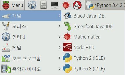 Blinking an LED by Python on the Raspberry Pi Zero : 네이버 블로그
