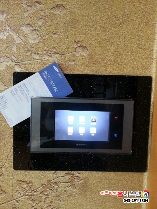 (청주 비디오폰,용암동도어락) 삼성 비디오폰 SHT-3527 과 삼성 디지털도어락 SHP-DP920 연동으로 설치했어요 : 네이버 블로그