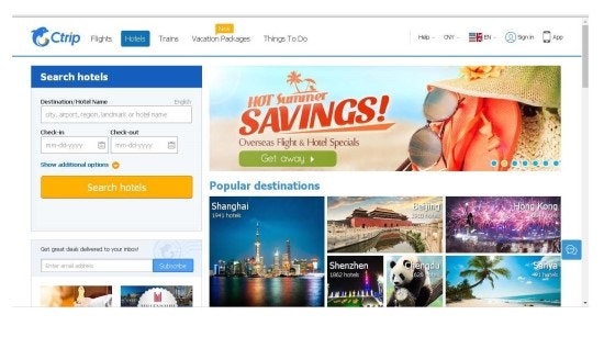 중국온라인 여행사 – CTRIP : 네이버 블로그