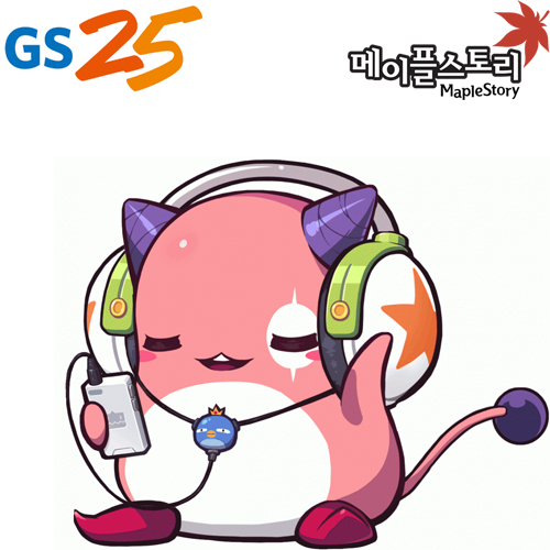 [MD] GS25 나만의 냉장고 : 핑크빈 피규어 수령 : 네이버 블로그