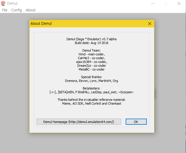 Demul 0.7 Alpha (16년8월18일자) : 네이버 블로그