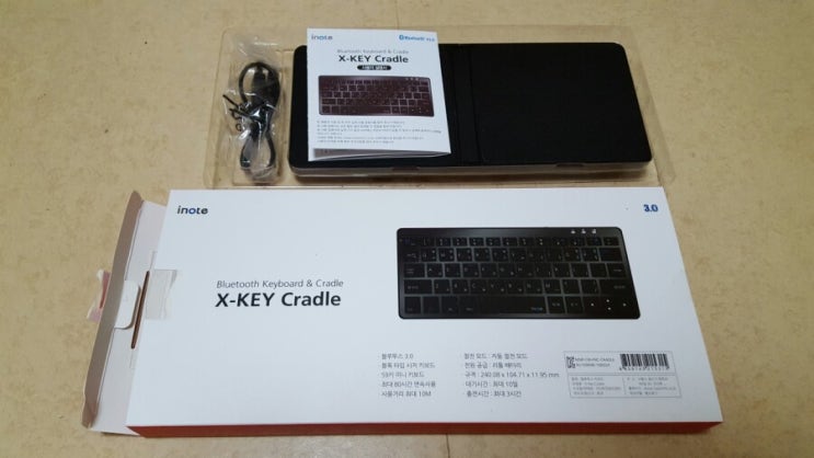 [개봉기] inote X-KEY Cradle : 네이버 블로그