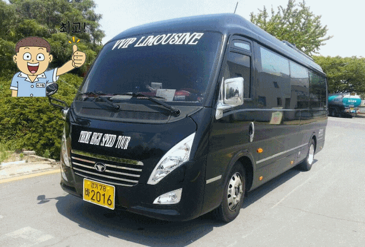 테마고속투어 전세버스 리무진버스 관광버스 미니버스 소형리무진 소형버스 12인승 최고급 Vip 리무진 레스타 12