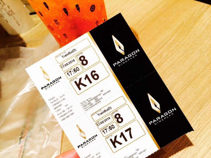 [동남아배낭여행/태국]160817 D+93 방콕)씨암파라곤에서 영화'부산행'보기 : 네이버 블로그