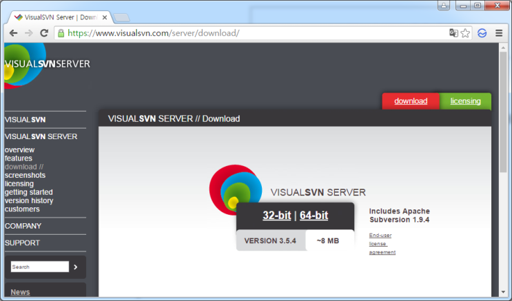 Visual SVN Server를 이용하여 형상관리 서버 만들기 : 네이버 블로그
