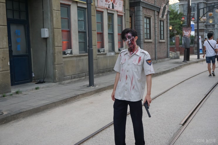 합천 고스트 파크 입장료 및 후기 : 네이버 블로그