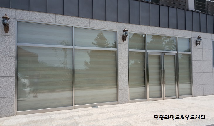 여수 백야도 체험센터 커튼과 블라인드 설치여수진블라인드and우드셔터 네이버 블로그