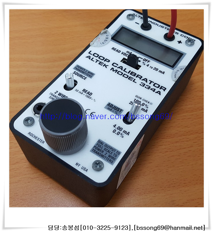 루프 컬리브레이터 334A 수리, 판매, ALTEK Model 334A Loop Calibrator 전문수리(Repair), 판매(Sale) : 네이버 블로그