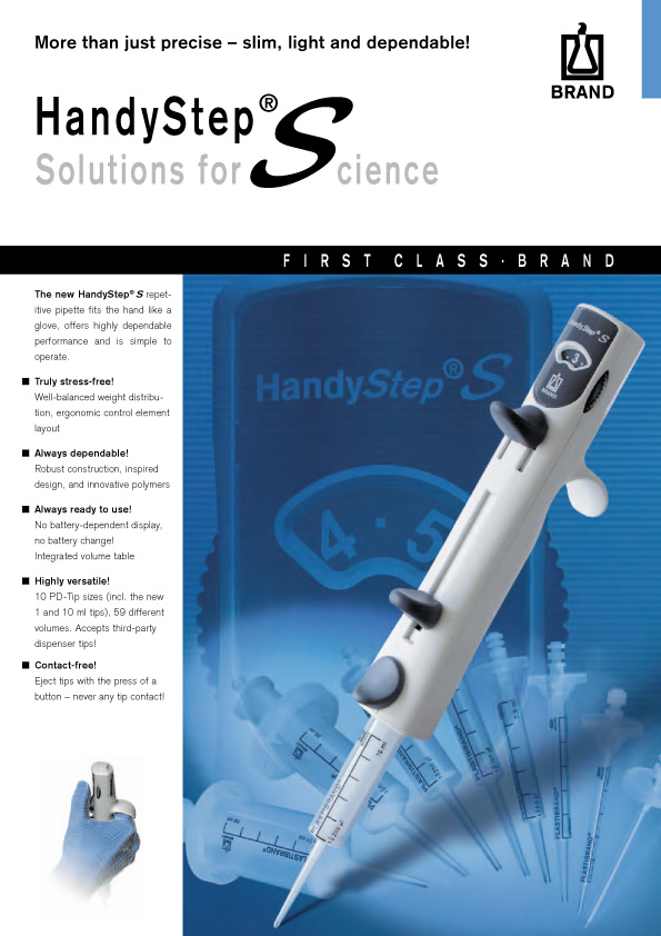 Handy Step S, Handy Step E : 네이버 블로그