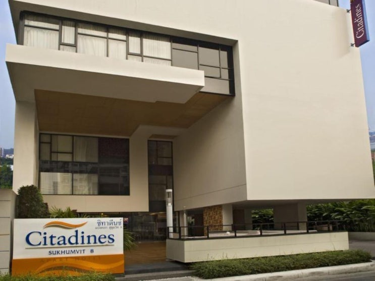 [방콕 수쿰윗 쏘이뺏]시타딘스 스쿰윗8 방콕 호텔 (Citadines Sukhumvit 8 Bangkok) : 네이버 블로그