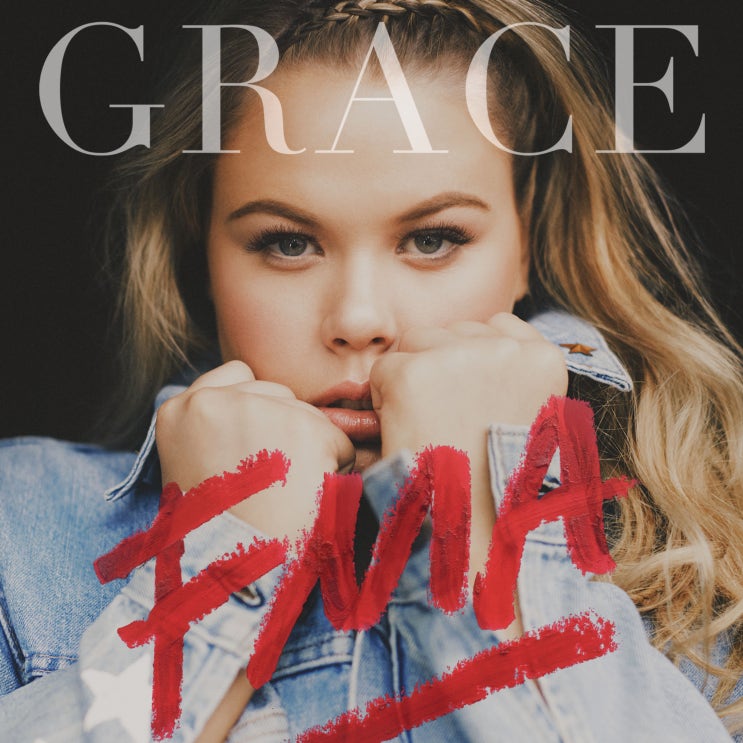 Grace - You Don't Own Me (가사/해석/MV) : 네이버 블로그